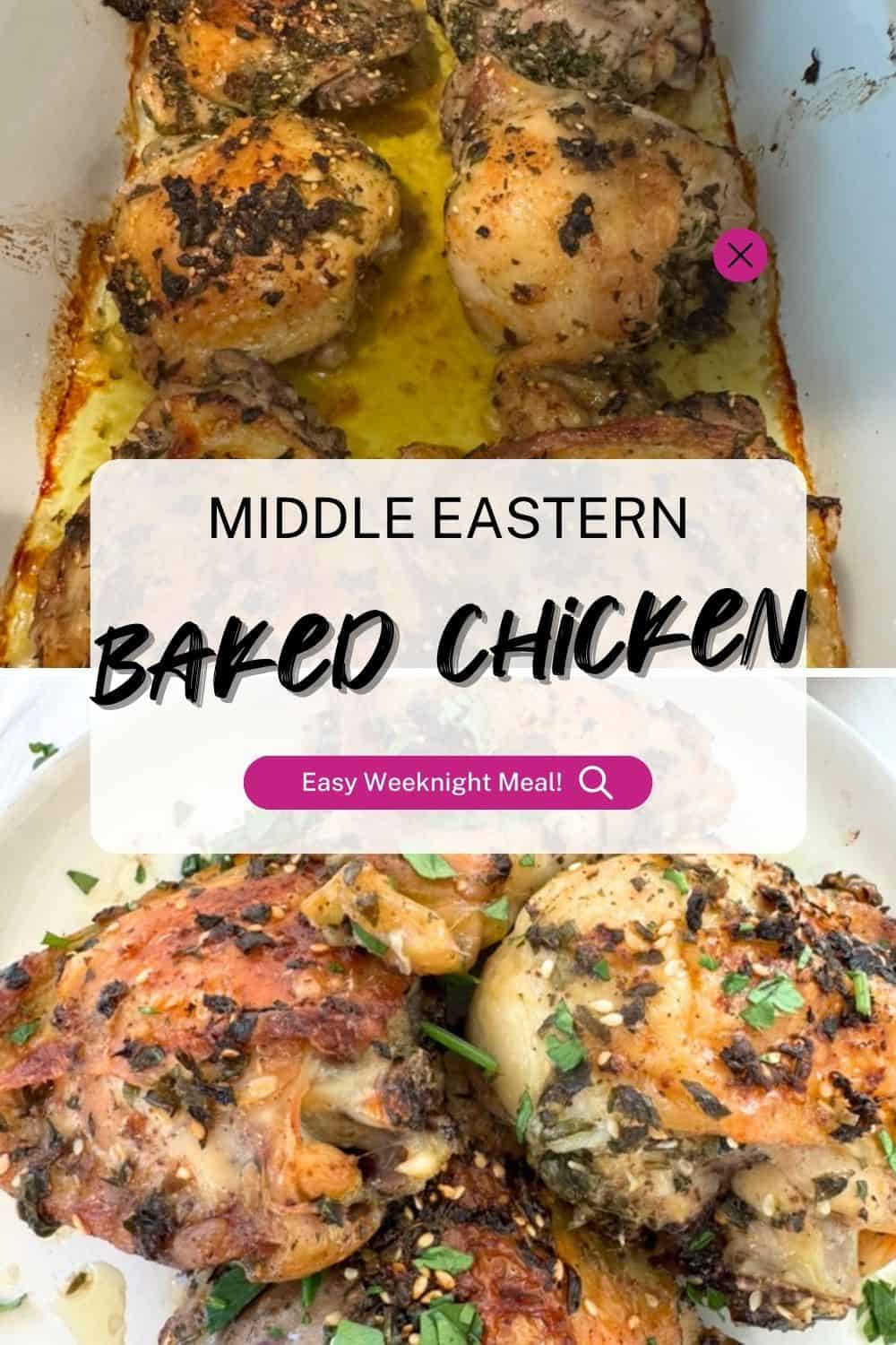 Middle Eastern Chicken - A Sweet Thyme