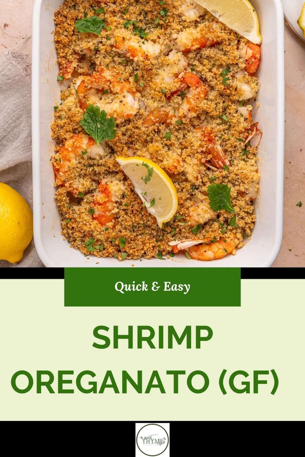 Shrimp Oreganata (Italian Baked Shrimp) - A Sweet Thyme